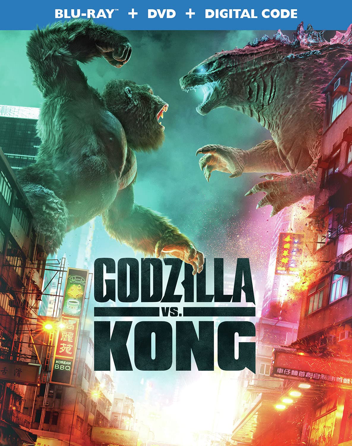Godzilla Dvd Release Date Godzilla Dvd Release Date