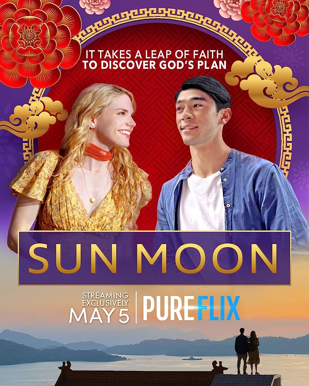 Sun Moon DVD Release Date August 8, 2023